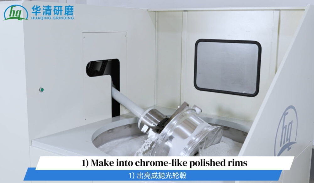 Rotary Ceramic Polishing Machine For Wheels ( HQ-1026 )