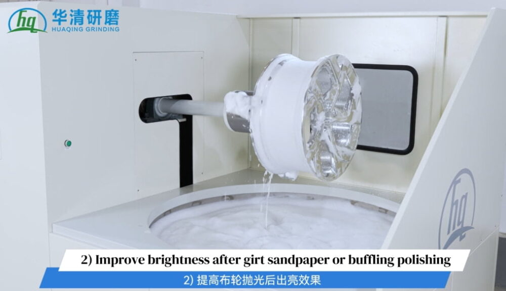 Rotary Ceramic Polishing Machine For Wheels ( HQ-1026 )