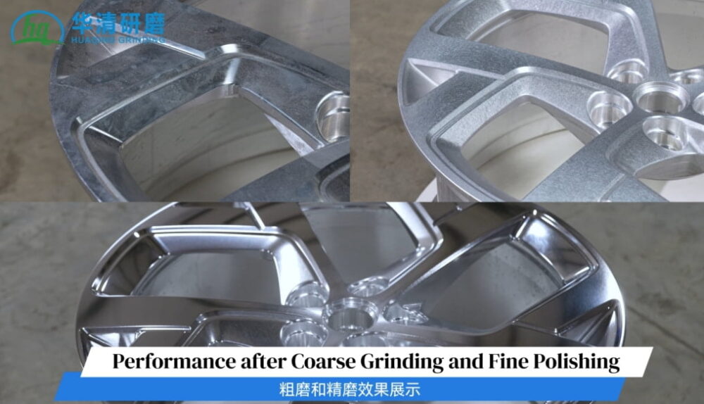 Rotary Ceramic Polishing Machine For Wheels ( HQ-1026 )